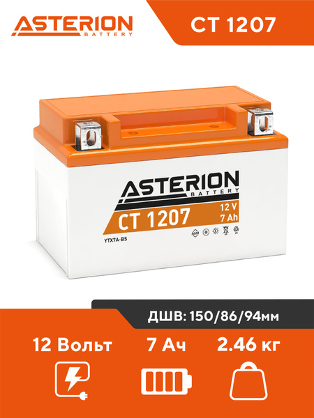 Батарея для ИБП ASTERION BATTERY Asterion CT 1207, 72 В·А купить c ...