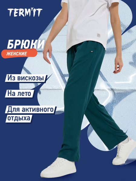 Брюки Женский Termit зеленый Вискоза Спортивный, размер 46, 48 Без застежки Лето Бангладеш ...