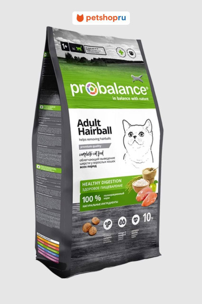 Probalance Корм сухой для кошек, облегчающий выведение шерсти, 10 кг купить на OZON по низкой ...