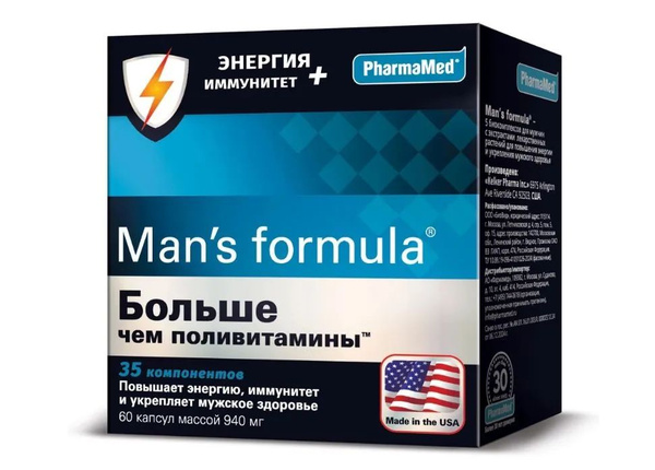 Man's formula Больше чем поливитамины, капсулы, 30 шт. купить на OZON ...
