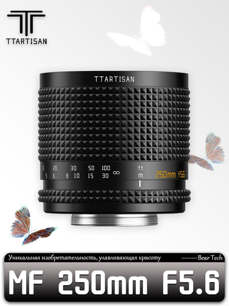 TTartisan Объектив для M42 MF 250mm F5.6 Full Frame пузырьковая ...