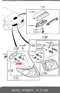 Лампа автомобильная Mazda 997008215 купить c доставкой на OZON по ...