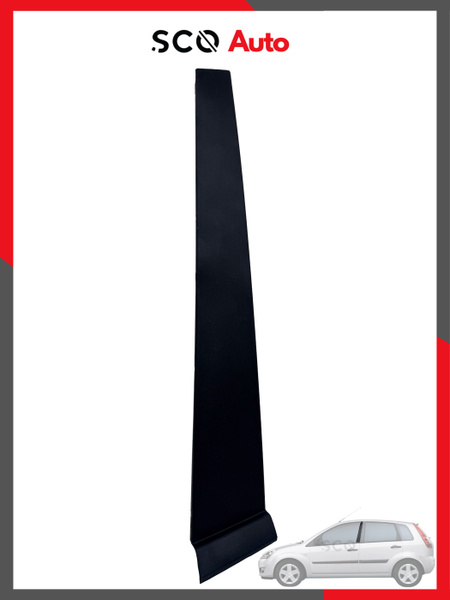 Sco Group Обшивка дверей автомобиля арт. Крышка стойки B для Ford ...