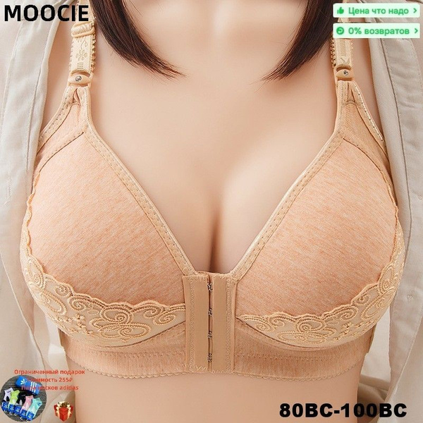 Бюстгальтер Женский MOOCIE, размер 80B, 80C разноцветный Китай купить c доставкой на OZON по ...
