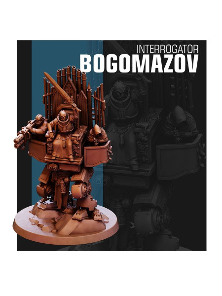 Характеристики Warhammer 40000 / Миниатюра Interrogator Bogomazov на ...