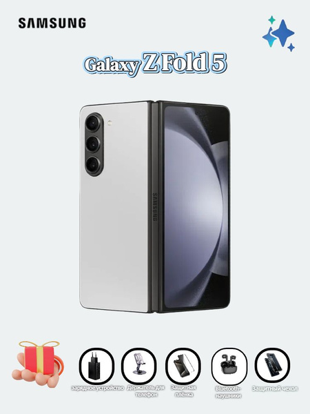 Характеристики Samsung Смартфон Galaxy Z Fold5, (Новый и оригинальный ...