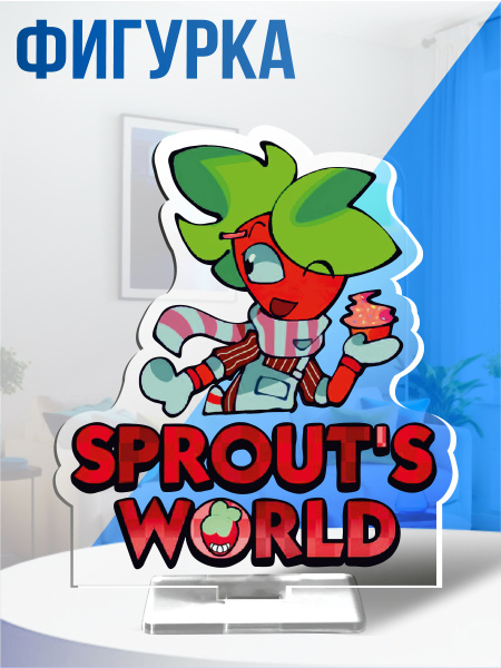 Акриловая фигурка игра Роблокс Мир Денди купить на OZON по низкой цене ...