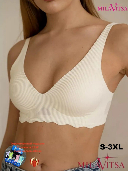 Бюстгальтер Женский Milavitsa, размер 85A, 85B разноцветный купить c доставкой на OZON по низкой ...