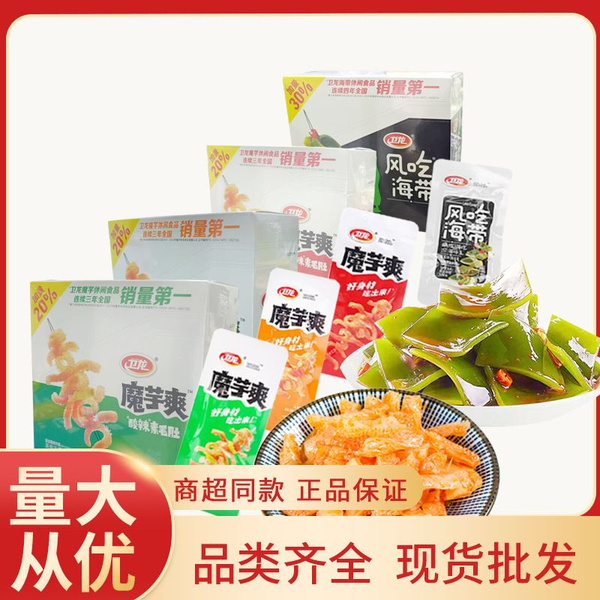 Закуска из корня конжака кисло - остарая Weilong Delicious Китай, 400 г ...