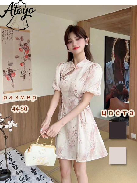 Платье Женский Atoyo пудровый платье-поло Вечерний/праздничный Короткий ...