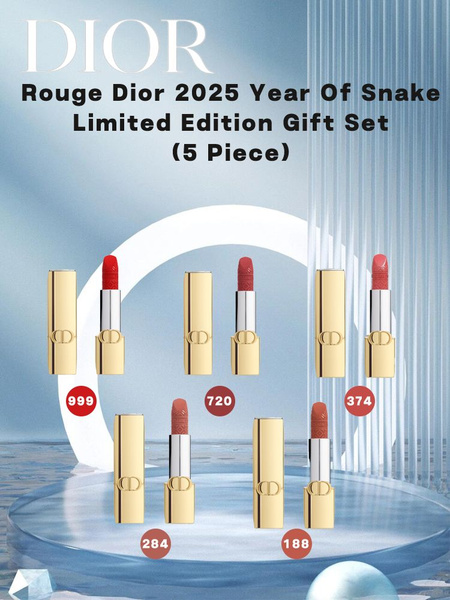 Rouge Dior 2025 Year Of Snake Limited Edition Gift Set (5 piece ...