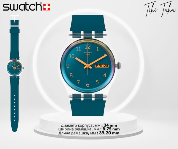 Swatch Часы наручные Кварцевые Blue Away, SO28K700 купить на OZON по ...