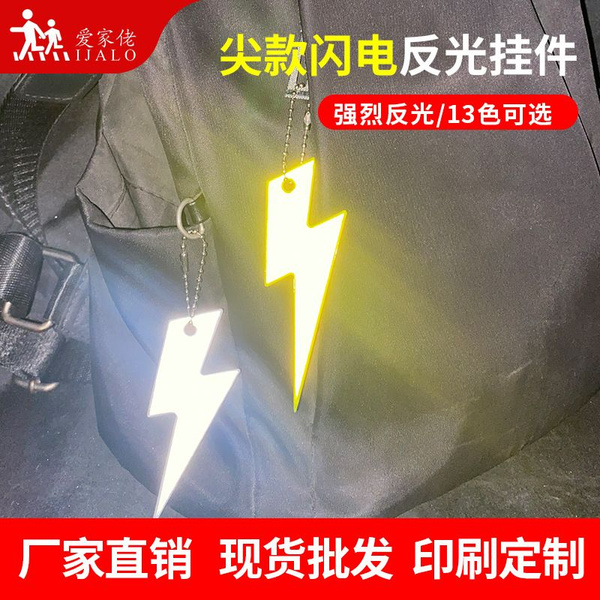 Envisioning Information купить на OZON по низкой цене (2602142180)