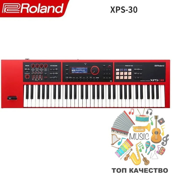 Roland XPS-30 Red / 61-клавишный сценический стол / ROLAND Электронный ...