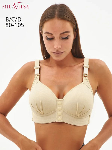 Бюстгальтер Женский Milavitsa, размер 90B, 90C разноцветный купить c доставкой на OZON по низкой ...