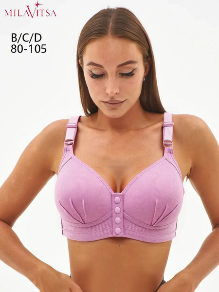 Бюстгальтер Женский Milavitsa, размер 85B, 85C разноцветный купить c доставкой на OZON по низкой ...