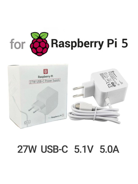 Raspberry Pi 5 Блок питания 27W USB-C 5V/5A купить на OZON по низкой цене (1431320710)