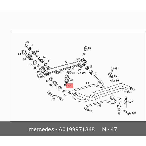 Прокладка форсунки топливной MERCEDES A0199971348 купить на OZON по ...