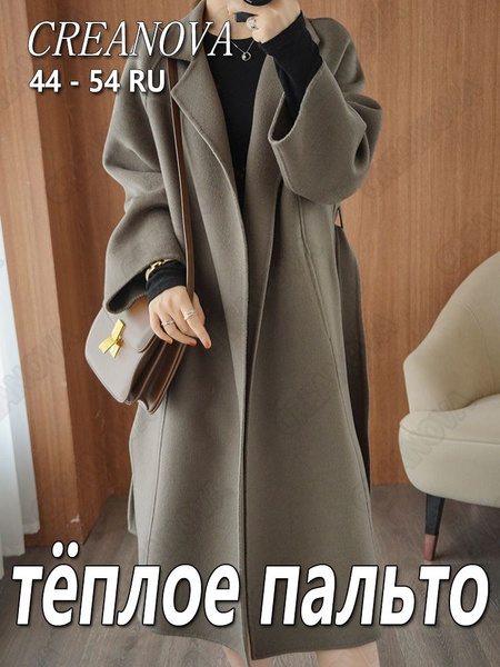 Пальто утепленное Женский CREANOVA серый V-образный Хлопок, размер 50 Длинный Зима Китай купить ...