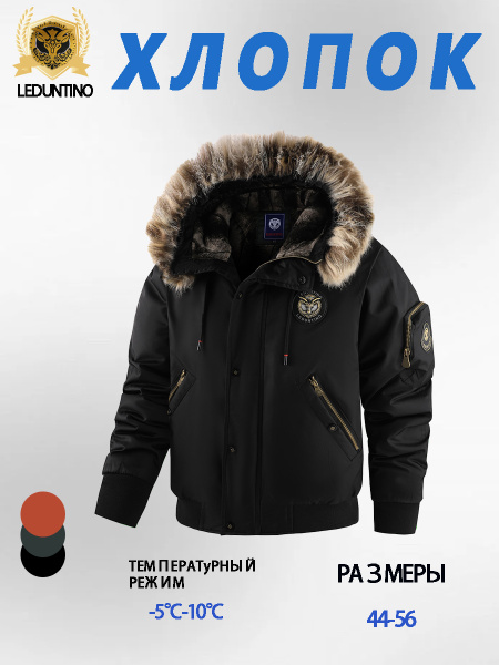 Куртка Женский, Мужской LEDUNTINO Необработанный край, Карманы черный ...