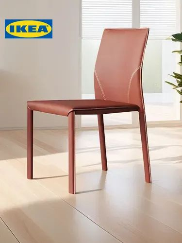 IKEA Стул купить на OZON по низкой цене (2754792471)