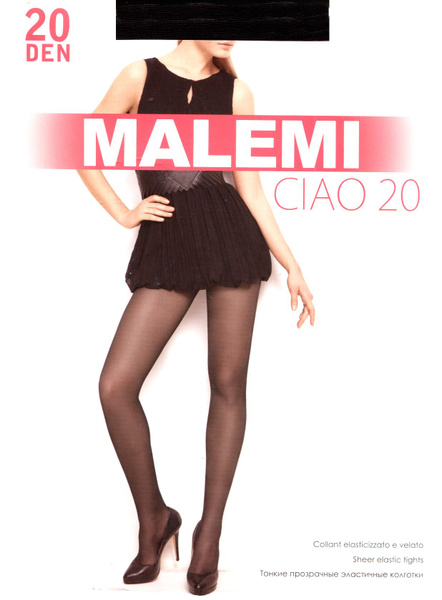 Колготки Женский Malemi, размер 3 черный Полиамид, Эластан 20 ден Сербия На любой сезон с ...
