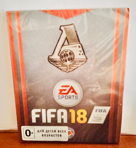Игра FIFA 18 Lokomotiv Edition World Cup Russia 2018 (Xbox One, Русская ...