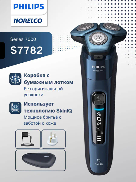 Philips Электробритва Shaver series 7000 S7782, Технология SkinIQ ...