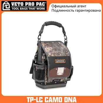 Сумка для хранения инструментов VETO PRO PAC TP-LC купить на OZON по ...
