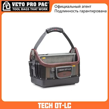 Сумка для хранения инструментов VETO PRO PAC TECH OT-LC купить на OZON ...