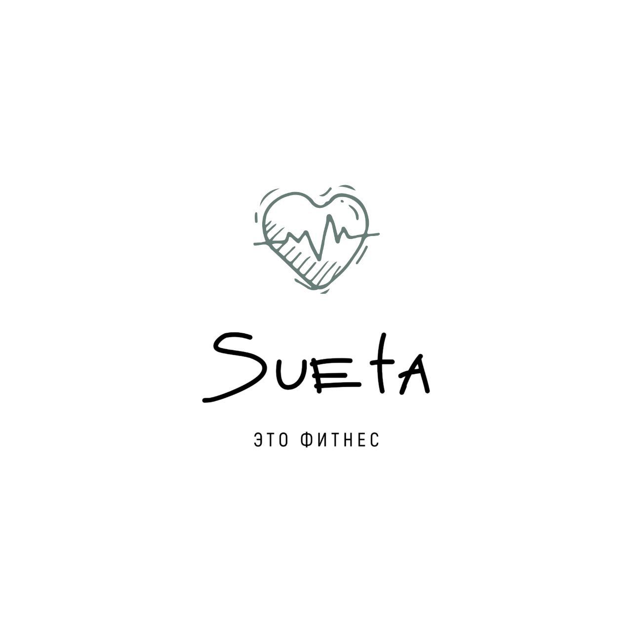 Sueta ЭТО ФИТНЕС — купить товары Sueta ЭТО ФИТНЕС в интернет-магазине OZON