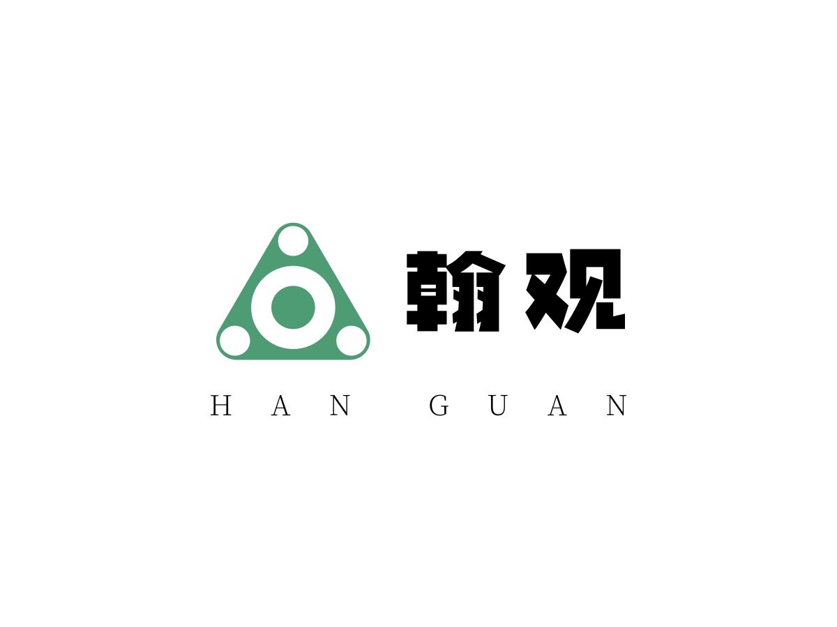 Han Guan — купить товары Han Guan в интернет-магазине OZON