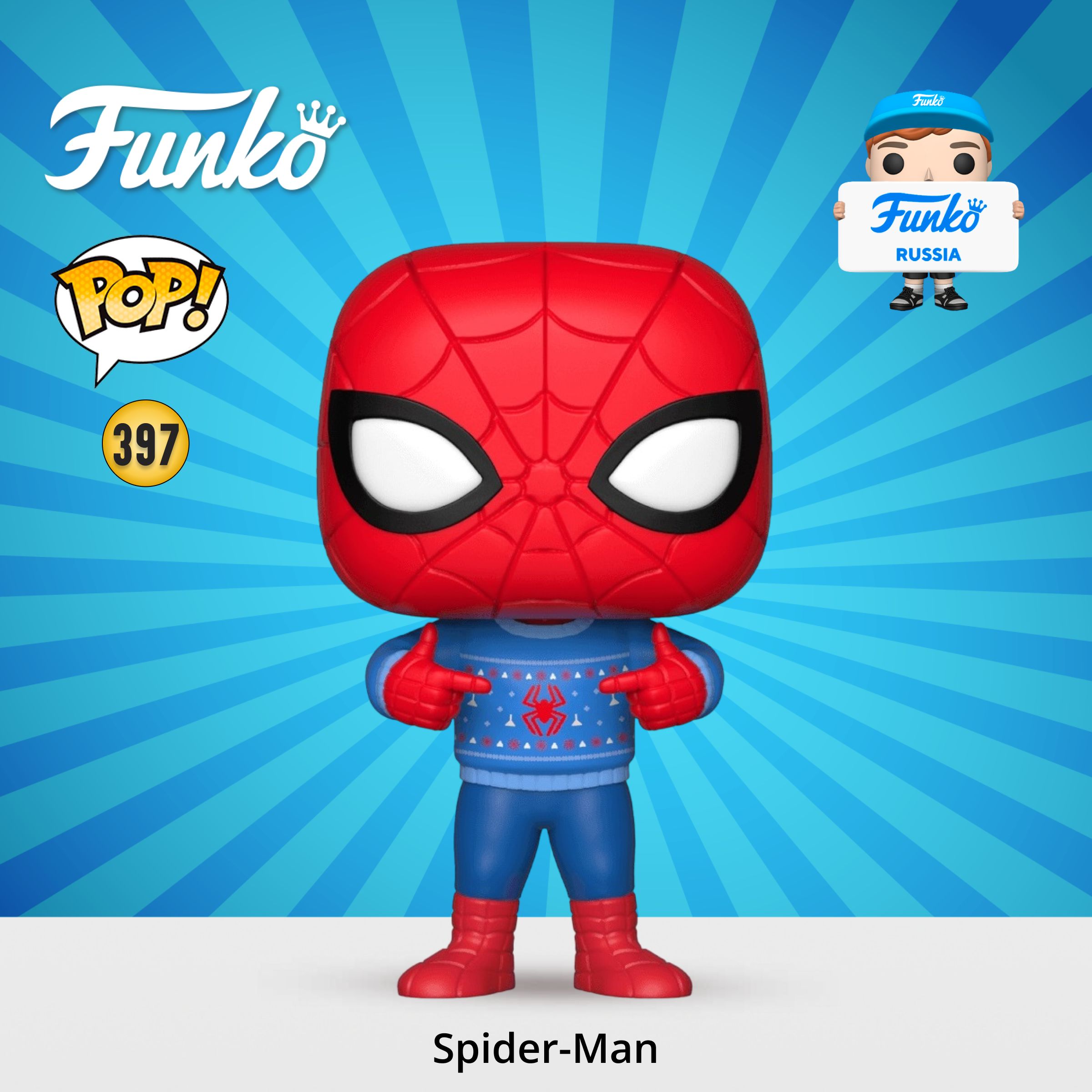Funko POP Bobble Marvel Holiday Spider Man w Ugly Sweater