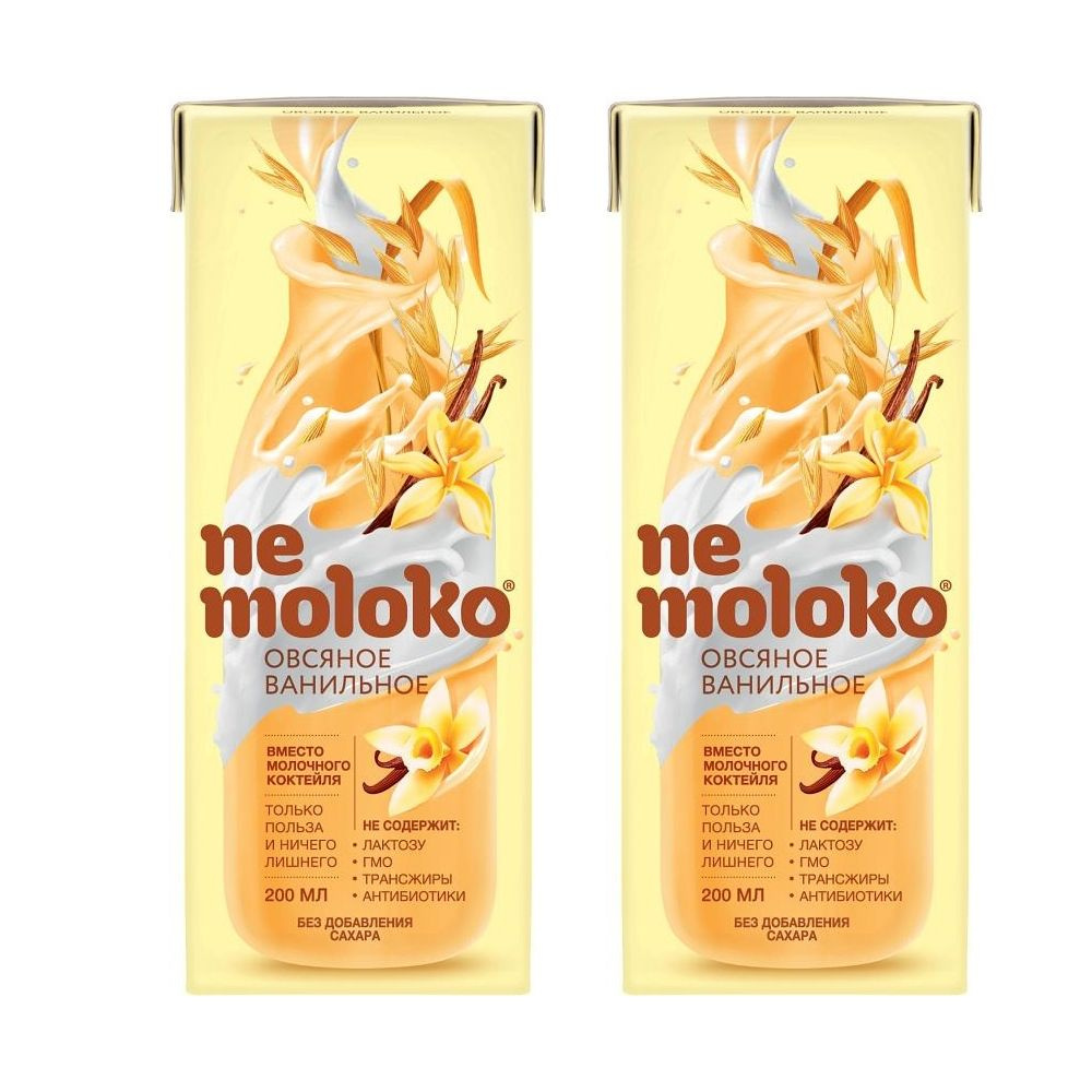 Напиток овсяный Nemoloko Ванильный 0,2л - 2шт - купить с доставкой по выгодным ценам в интернет ...