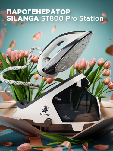 1799 отзывов на Silanga Парогенератор ST800 Pro Station, белый, синий ...