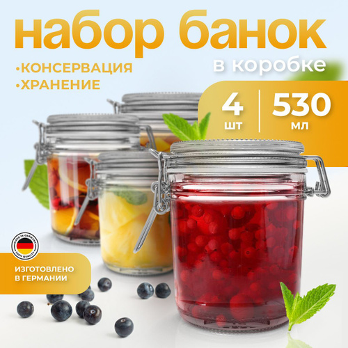 111 отзыв на Стеклянная банка с бугельным замком 530 мл 4 шт от