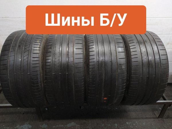 Шины для легковых автомобилей Pirelli 285/30 22 Лето Нешипованные ...
