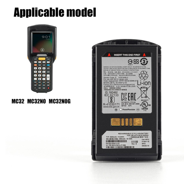 Оригинальная батарея для сканера штрих-кода Zebra MC32 Symbol MC32N0 MC32N0G,82-000012-02 ...