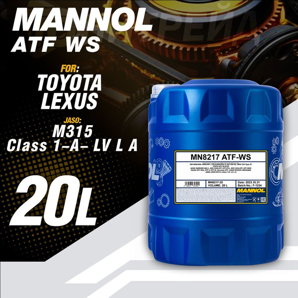 Масло трансмиссионное Без классификации по SAE Синтетическое ATF WS 20л MANNOL MN8217-20 ...