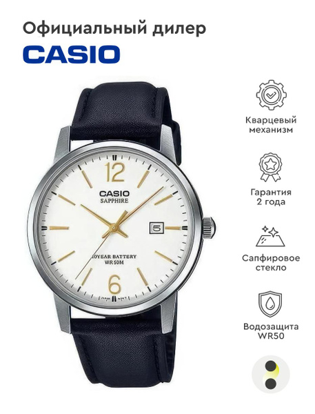 Характеристики Мужские наручные часы Casio Collection MTS-110L-7A ...