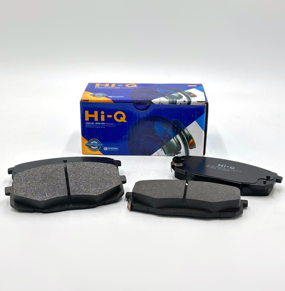 Колодки тормозные SP1240 Передние - купить по низким ценам в интернет ...