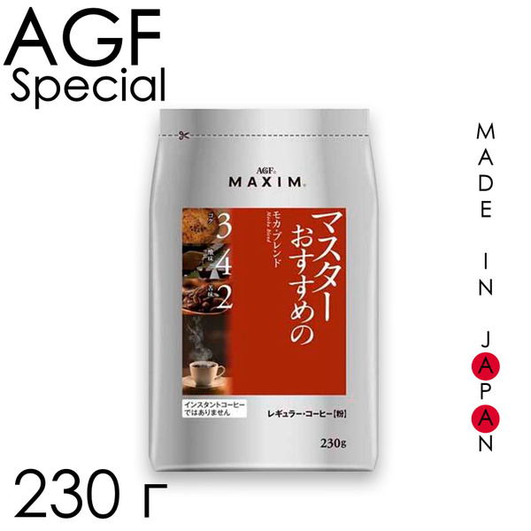 Натуральный молотый кофе AGF Maxim Mocha Blend, 230 г Япония - купить с доставкой по выгодным ...