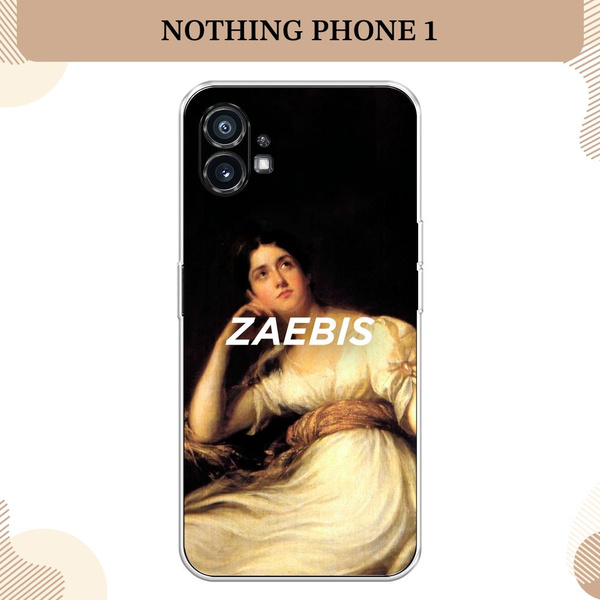 Силиконовый чехол на Nothing Phone 1 / Нотинг Фон 1, Декадентское ...