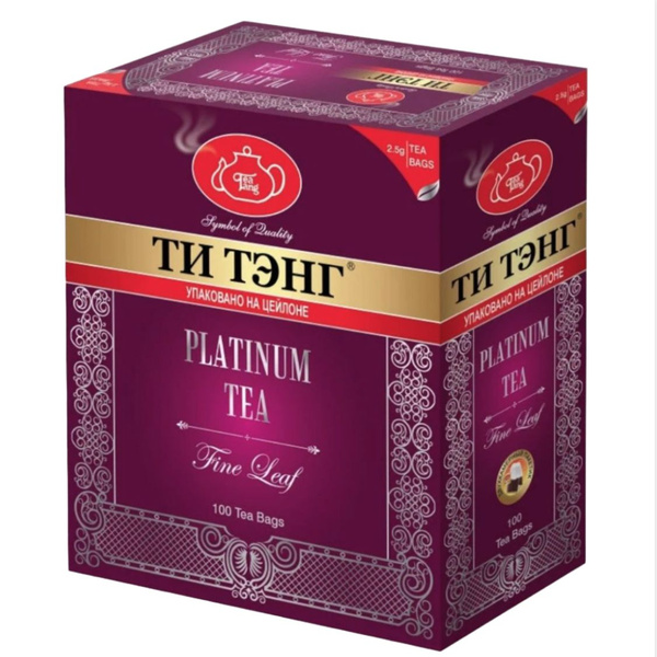 Чай черный Ти Тэнг Платинум 100 пакетиков - купить с доставкой по ...