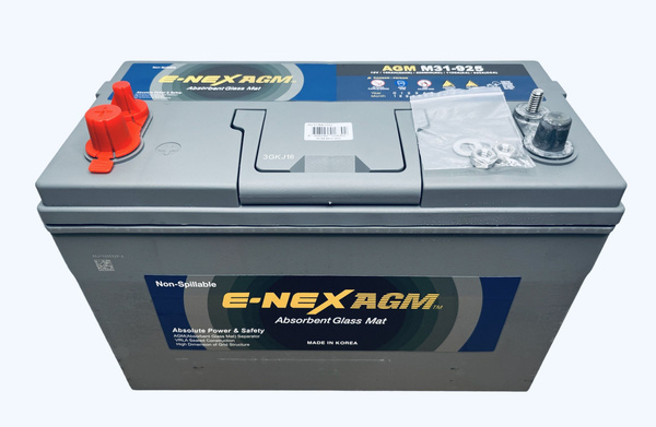 Аккумулятор для водной техники Atlas M24/M27/M31_Прямая (+/-)_100 купить по выгодной цене в ...