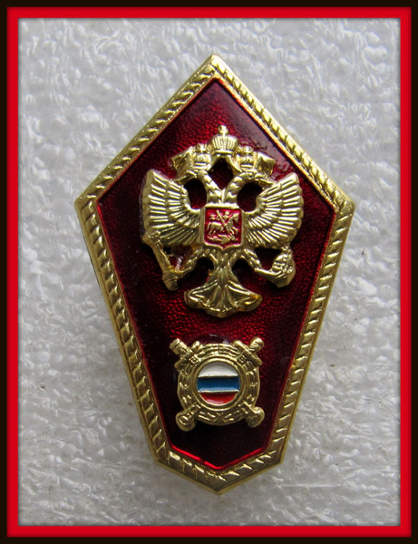знак значок / ромб - МВД СШМ - средняя школа милиции . Тяжелый купить ...