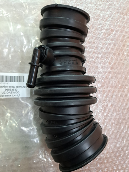 Патрубок воздушного фильтра (гофра) Лачетти - UZDAEWOO арт. 96553533 ...