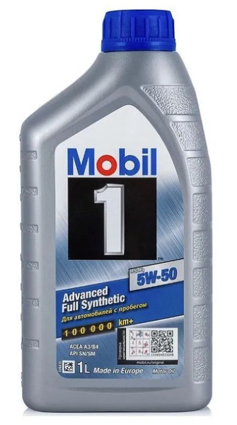 Масло моторное MOBIL 5W-50 Синтетическое - купить в интернет-магазине ...
