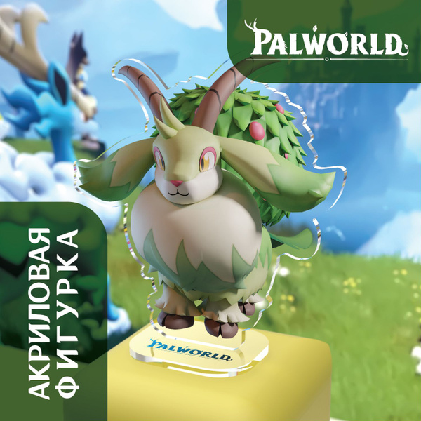 Акриловая фигурка (стенд) Palworld - Caprity / Каприти. - купить с ...