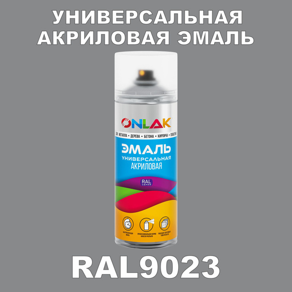 Аэрозольная краска ONLAK RAL-AKRGL-SPREY Быстросохнущая, Акриловая ...